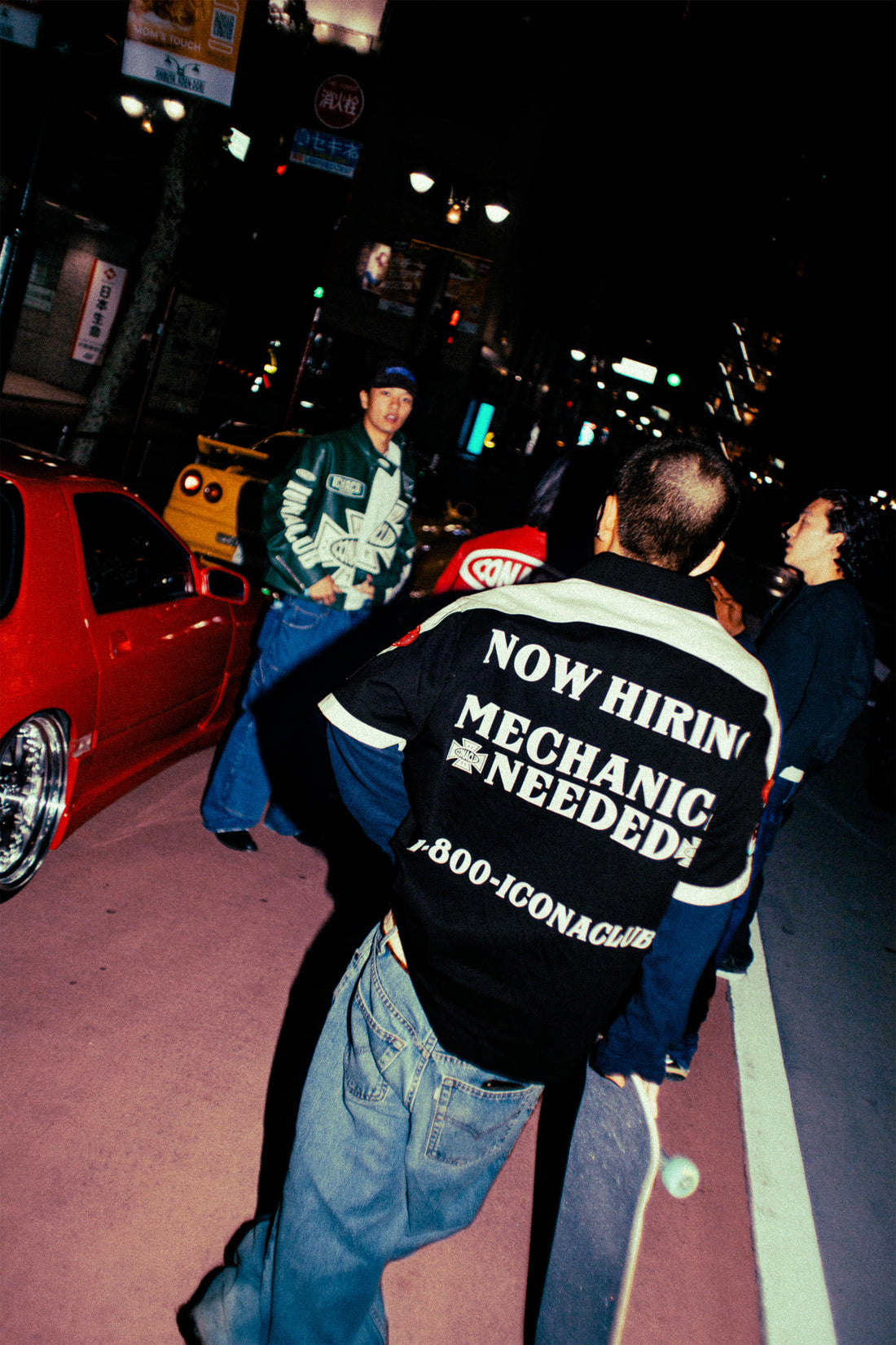 Lookbook - Iconaclub