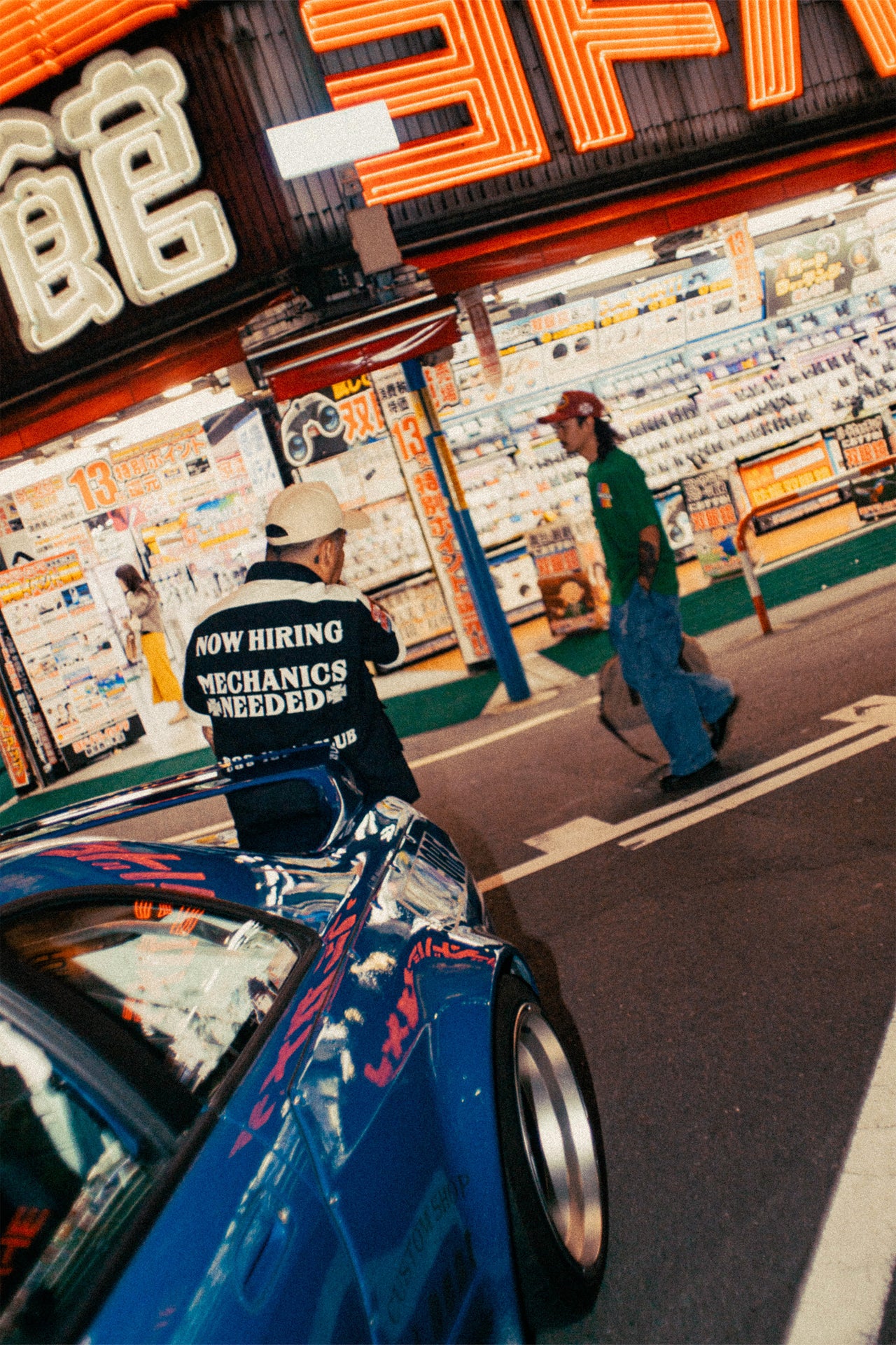 Lookbook - Iconaclub