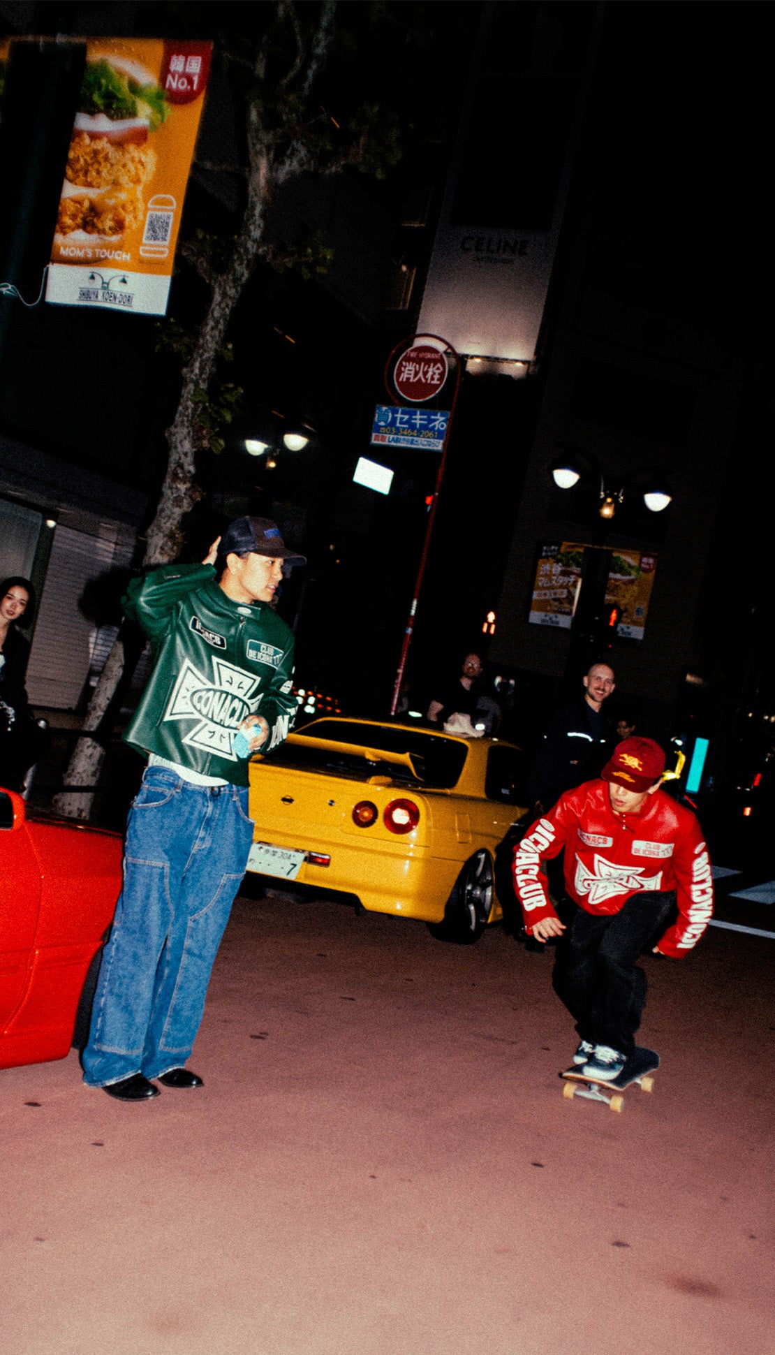 Lookbook - Iconaclub