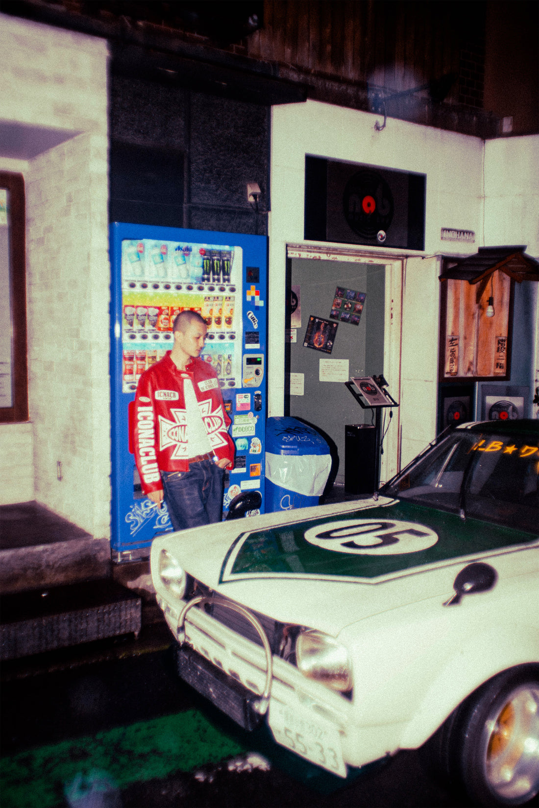 Lookbook - Iconaclub